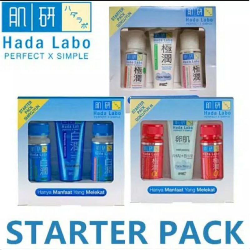 Jual HADA LABO STARTER PACK | Shopee Indonesia