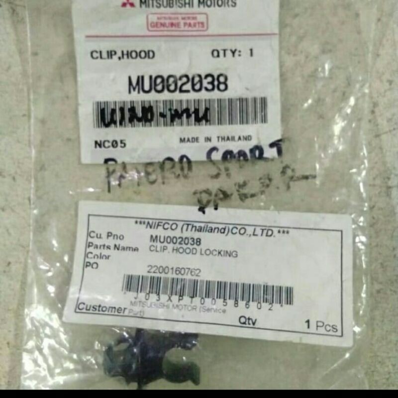 Jual Klip Cantolan Besi Penahan Kap Mesin Mitsubishi Triton Pajero ...