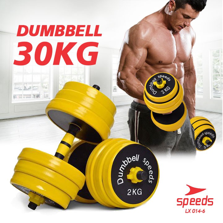 Jual SPEEDS Dumbell Barbel Set 30 Kg Tiang Angkat Beban Besi Dumbbell ...