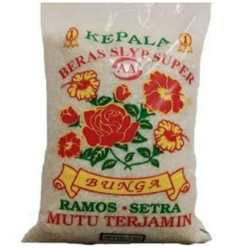Jual Beras ramos cap Bunga 5kg | Shopee Indonesia