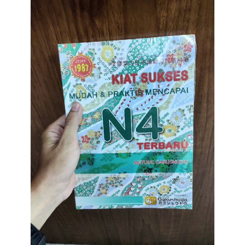 Jual Buku Kiat Sukses Mudah & Praktis Mencapai N2 N3 N4 N5 Metode ...