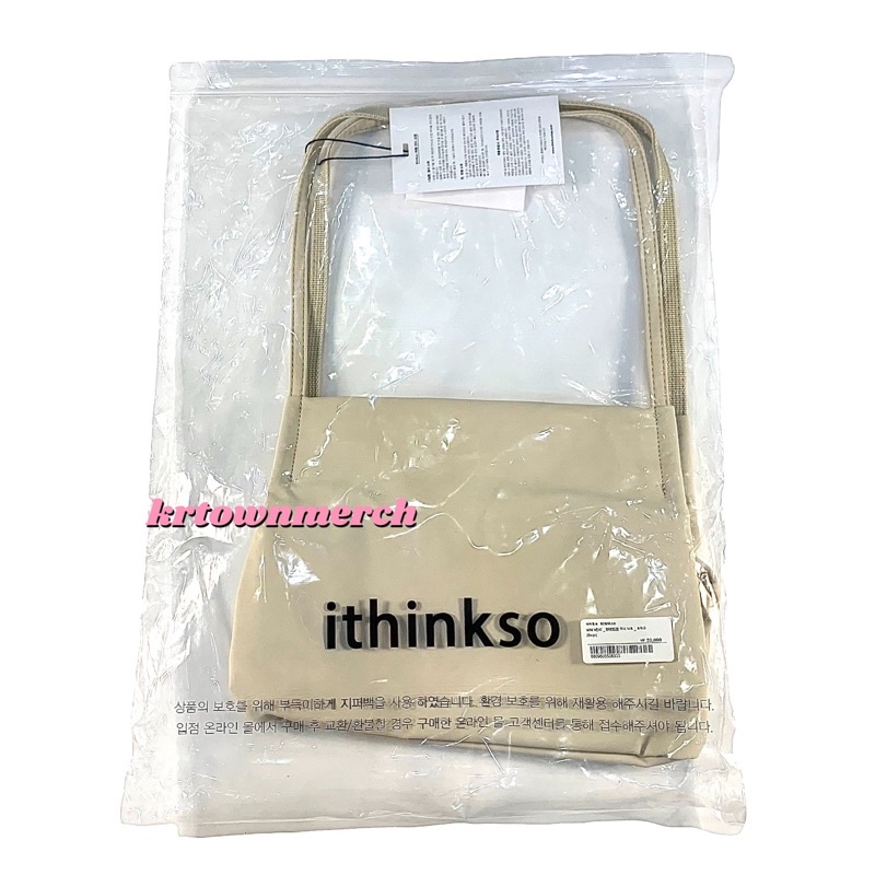 Jual [READY] ITHINKSO KOREA | Mini Neat Bag Black / Gray / Peachpink / Beige / Ice Blue / Lime ...