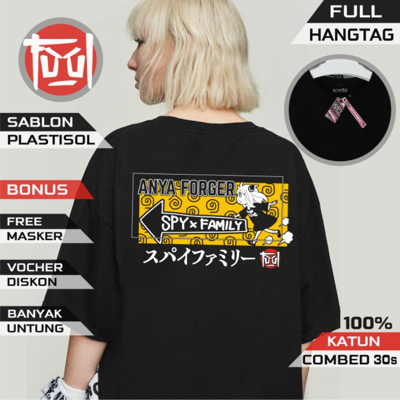 Jual kaos rimuru tempest anime tensei shitara slime datta ken sablon ... Jual kaos rimuru tempest anime tensei shitara slime datta ken sablon ...