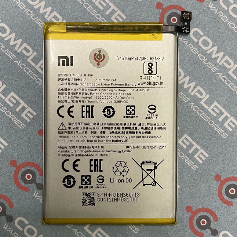 Jual BATERAI REDMI BN-56 | BN56 | BN 56 | REDMI 9A | REDMI 9C ORIGINAL ...