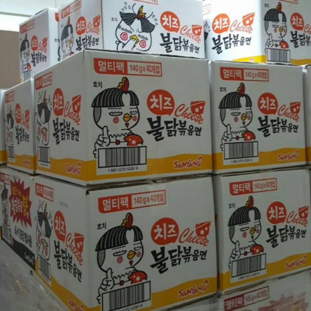 Jual Box samyang | Shopee Indonesia