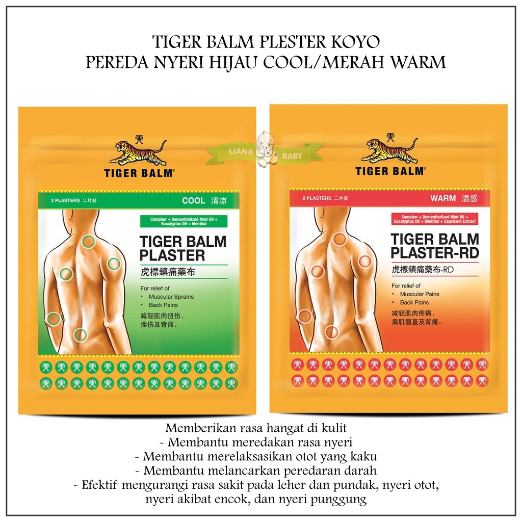 Jual PERA694 TIGER BALM PLESTER KOYO PEREDA NYERI HIJAU COOL/MERAH WARM ...
