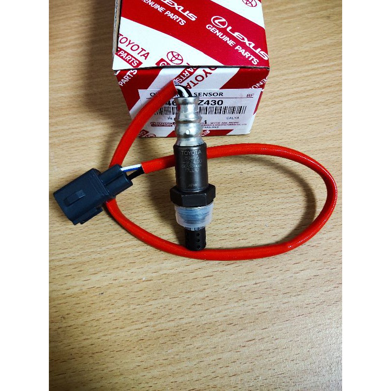 Jual sensor oksigen grand new avanza/sigra/calya | Shopee Indonesia