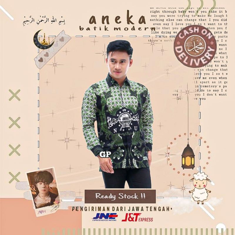 Jual BAJU KOKO MUSLIM PRIA LENGAN PANJANG MOTIF NU LEBARAN IED M L XL ...