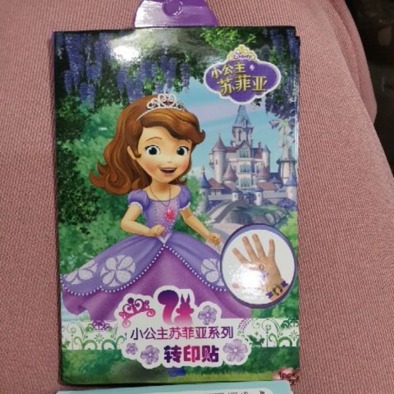 Jual Tattoo kids waterproof mainan tato anak premium kualitas kartun ...