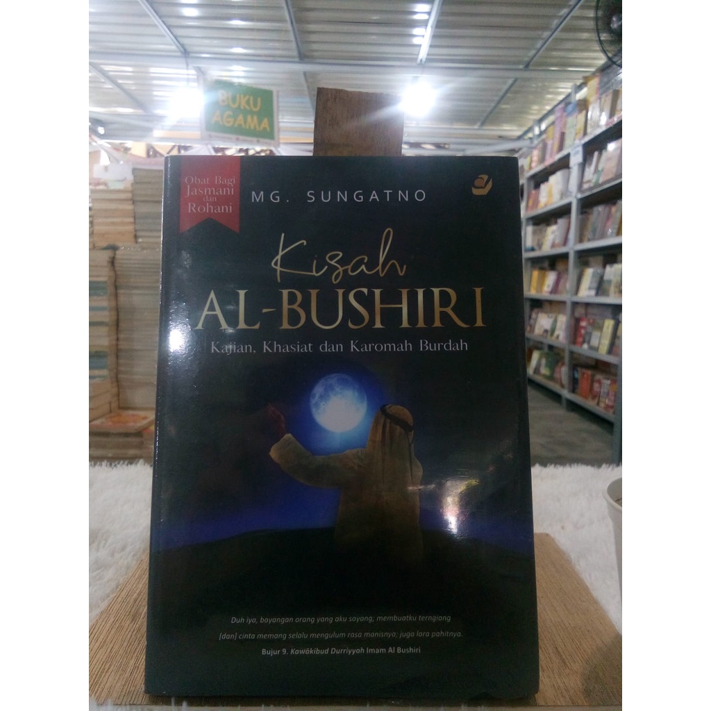 Jual KISAH AL-BUSHIRI KAJIAN, KHASIAT DAN KAROMAH BURDAH | Shopee Indonesia