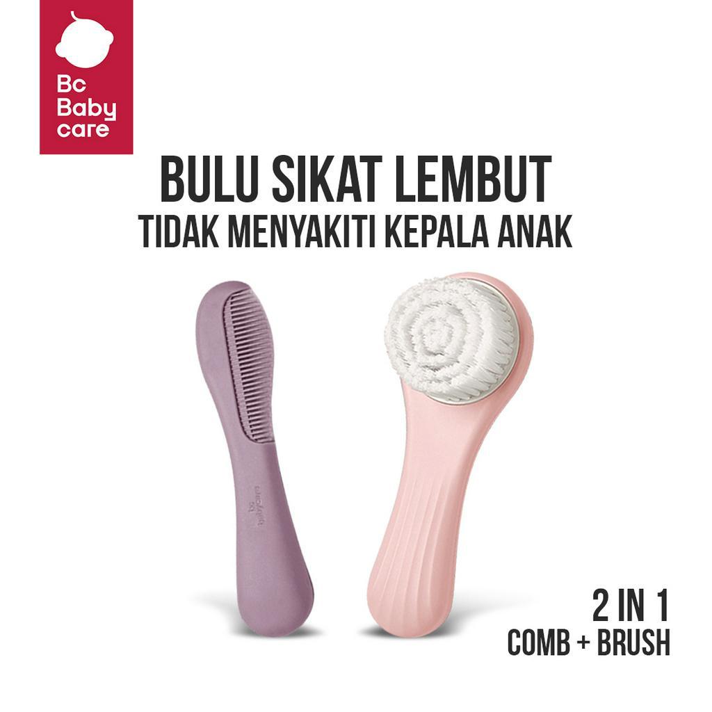 Jual Sakumini X BC Babycare Sikat Sisir Rambut Bayi Comb Brush Set BPA Free | Shopee Indonesia