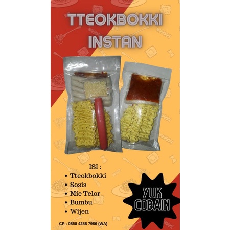 Jual TTEOKBOKKI INSTAN | ROBBOKI | TOPPOKI | TOPOKI | MAKANAN KOREA ...