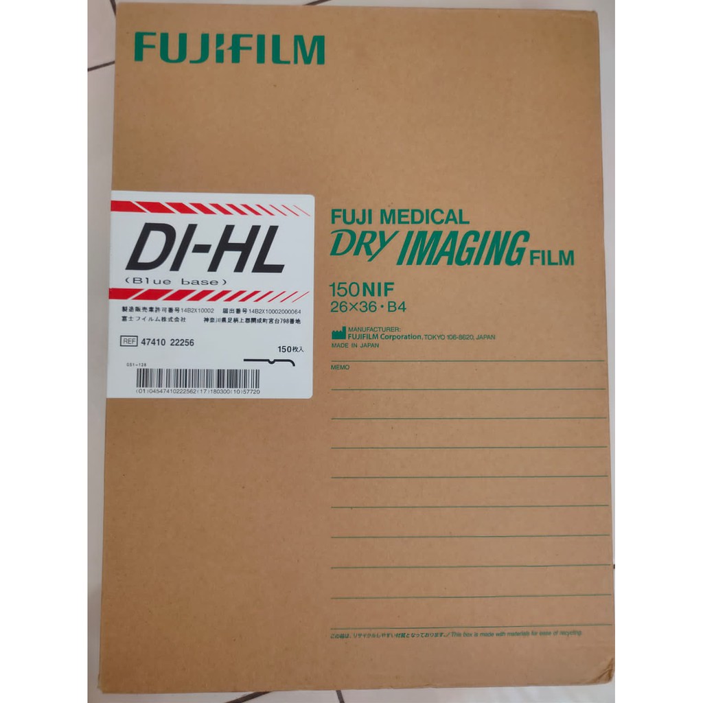 Jual FILM FUJI DIHL 26x36 CM DI-HL | Shopee Indonesia