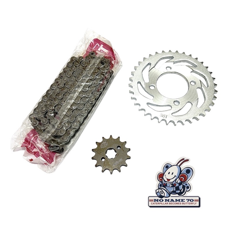 Jual gear gir rantai set honda astrea star prima grand legenda impressa ...
