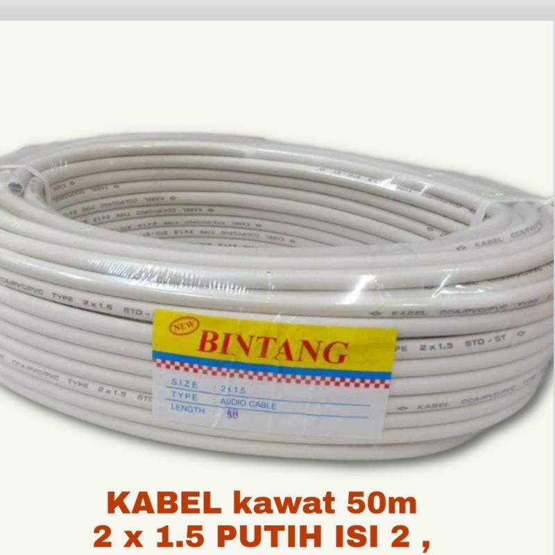Jual KABEL kawat ( Tunggal ) 50m 2 x 1.5 PUTIH ISI 2 , 50 Meter 2x1.5 ...