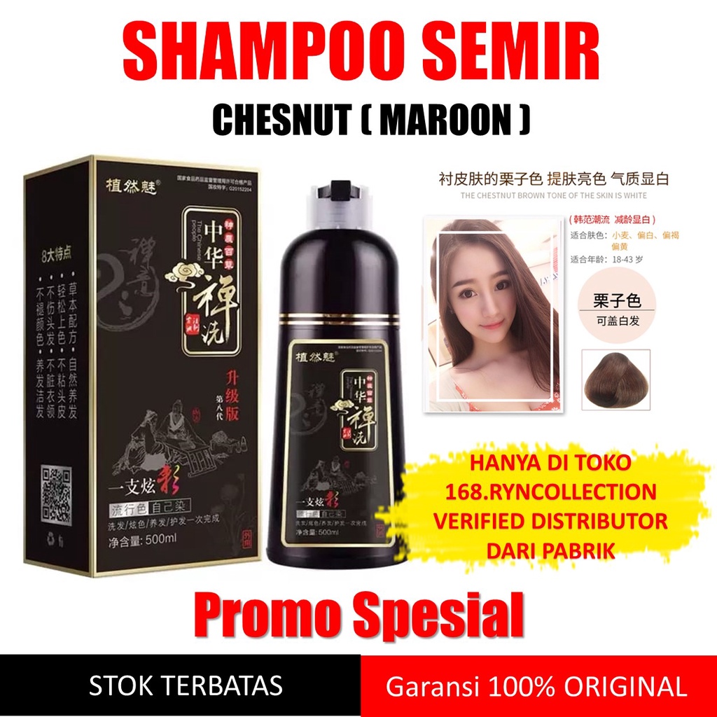 Jual SHAMPOO SEMIR WARNA MAROON CHESNUT 500ML ZHIRANMEI SEMIR INSTANT ...
