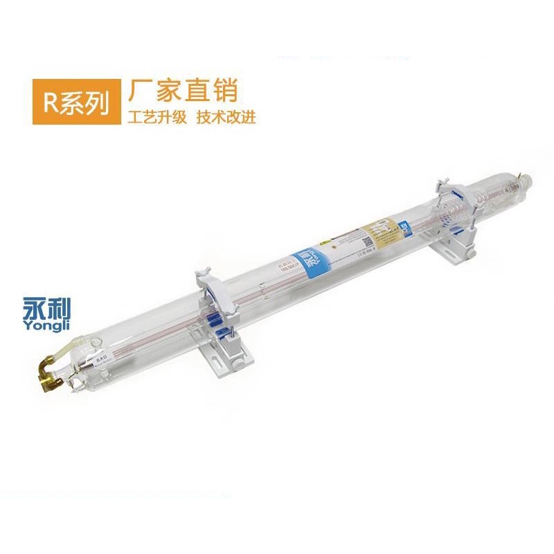 Jual Tabung Laser CO2 / Laser Tube 100w YONG LI | Shopee Indonesia