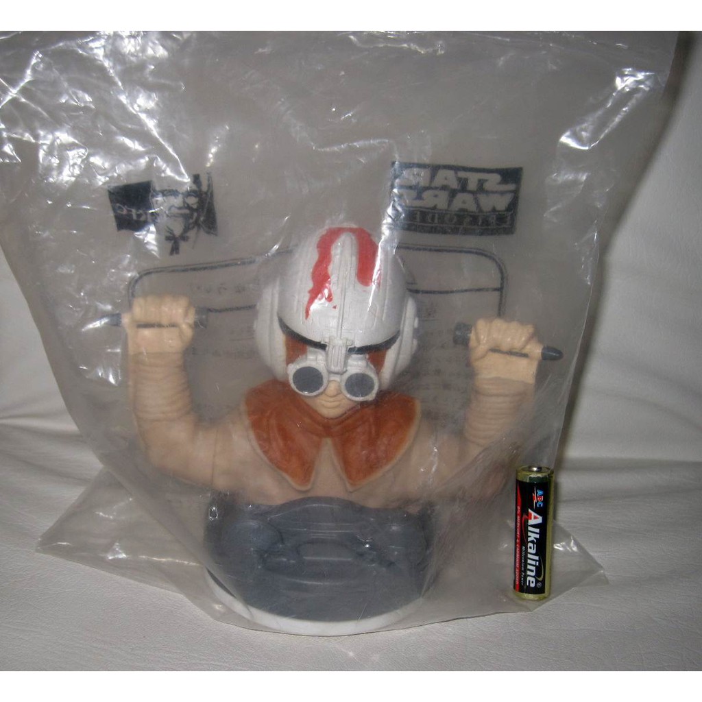 Jual Star Wars Episode I Taco Bell Cup Anakin Skywalker Drink Phantom ...