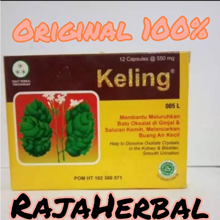 Jual BRD BOROBUDUR KELING 12 KAPSUL OBAT BATU GINJAL | Shopee Indonesia