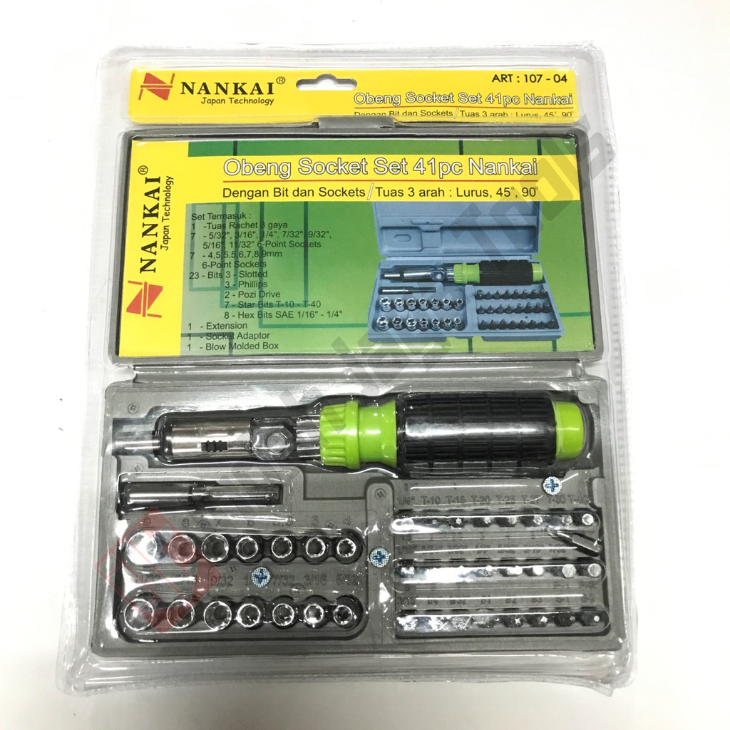 Jual NANKAI KUNCI SOK SET 41 PCS MATA SOCK SOKET SHOCK SOCKET MATA ...