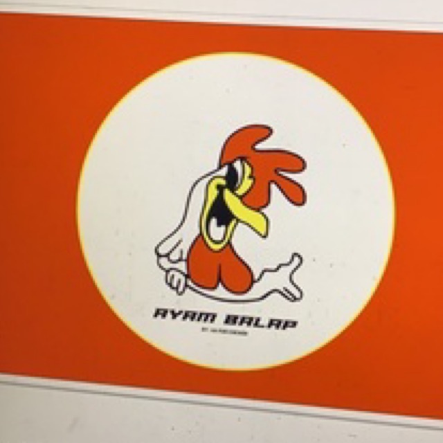 Jual STICKER AYAM RACING V2 | Shopee Indonesia