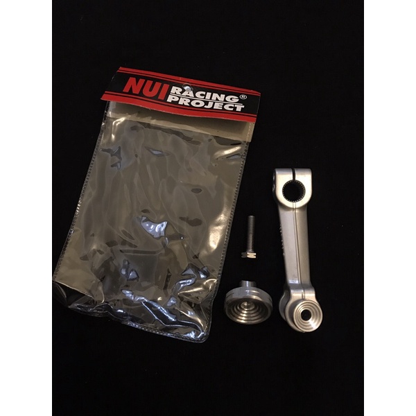 Jual PAHA REM NUI RACING PROJECT MODEL LURUS LOGO BMW | Shopee Indonesia