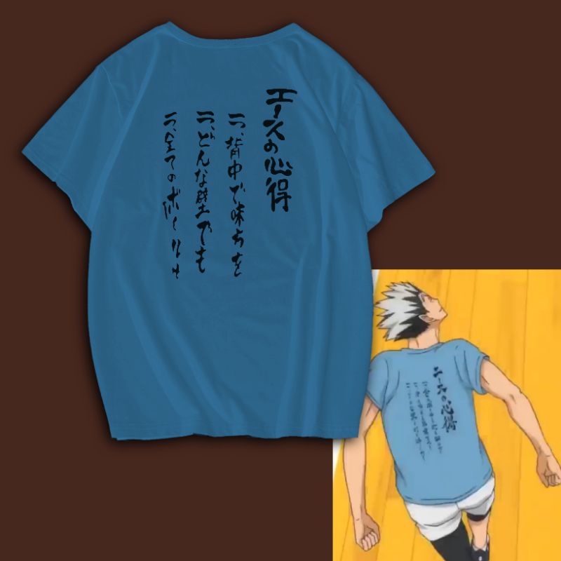 Jual Kaos Anime Haikyuu!! Bokuto "Way of the Ace" v1 Shirt (Unisex ...