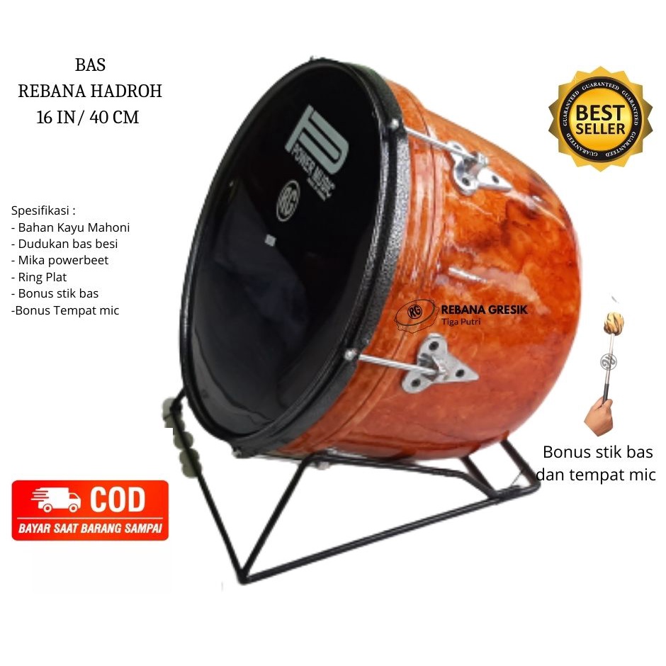 Jual bass hadroh alat hadroh rebana hadroh bas hadroh murah alat rebana ...