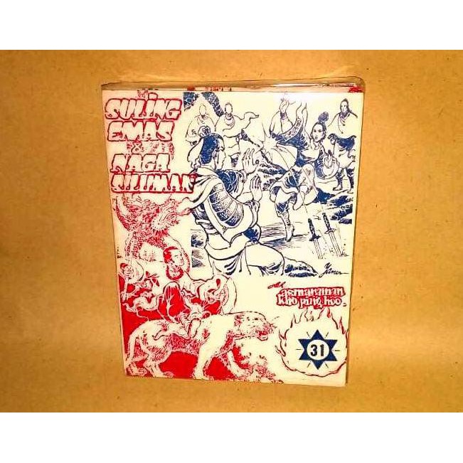 Jual Discount Cerita Silat Kho Ping Hoo Suling Emas & Naga Siluman 31 ...