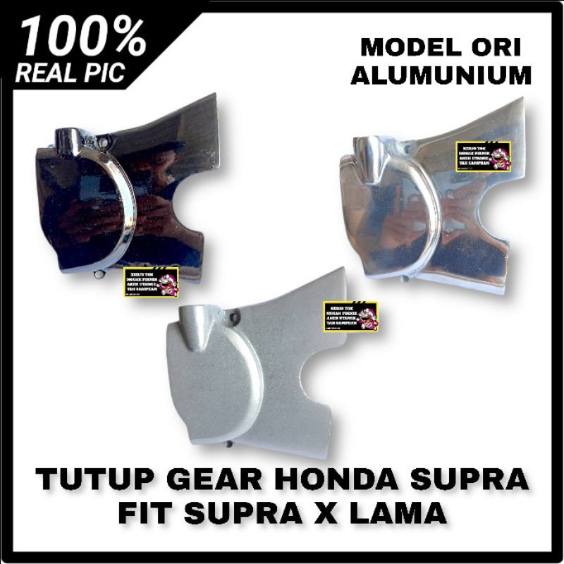 Jual TUTUP RANTAI GER GIR GEAR DEPAN SUPRA X LAMA SUPRA FIT LAMA | Shopee Indonesia