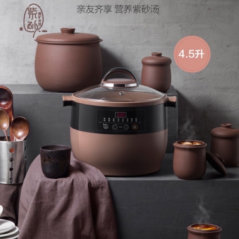 Jual Bear Electric Stew Cooker 4,5L | Shopee Indonesia