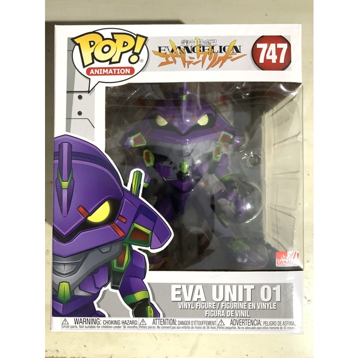 Jual Funko POP! Animation: Neon Genesis Evangelion - EVA Unit 01 (6 ...