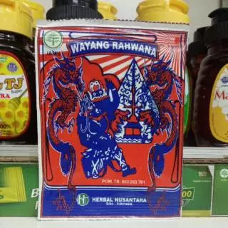 Jual Jamu Cap Wayang Terlengkap & Harga Terbaru Mei 2024 | Shopee Indonesia