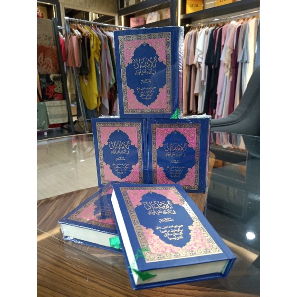 Jual Kitab Al Imdad Saku Cover Al-Zahra + 1 Cincin wafak | Shopee Indonesia
