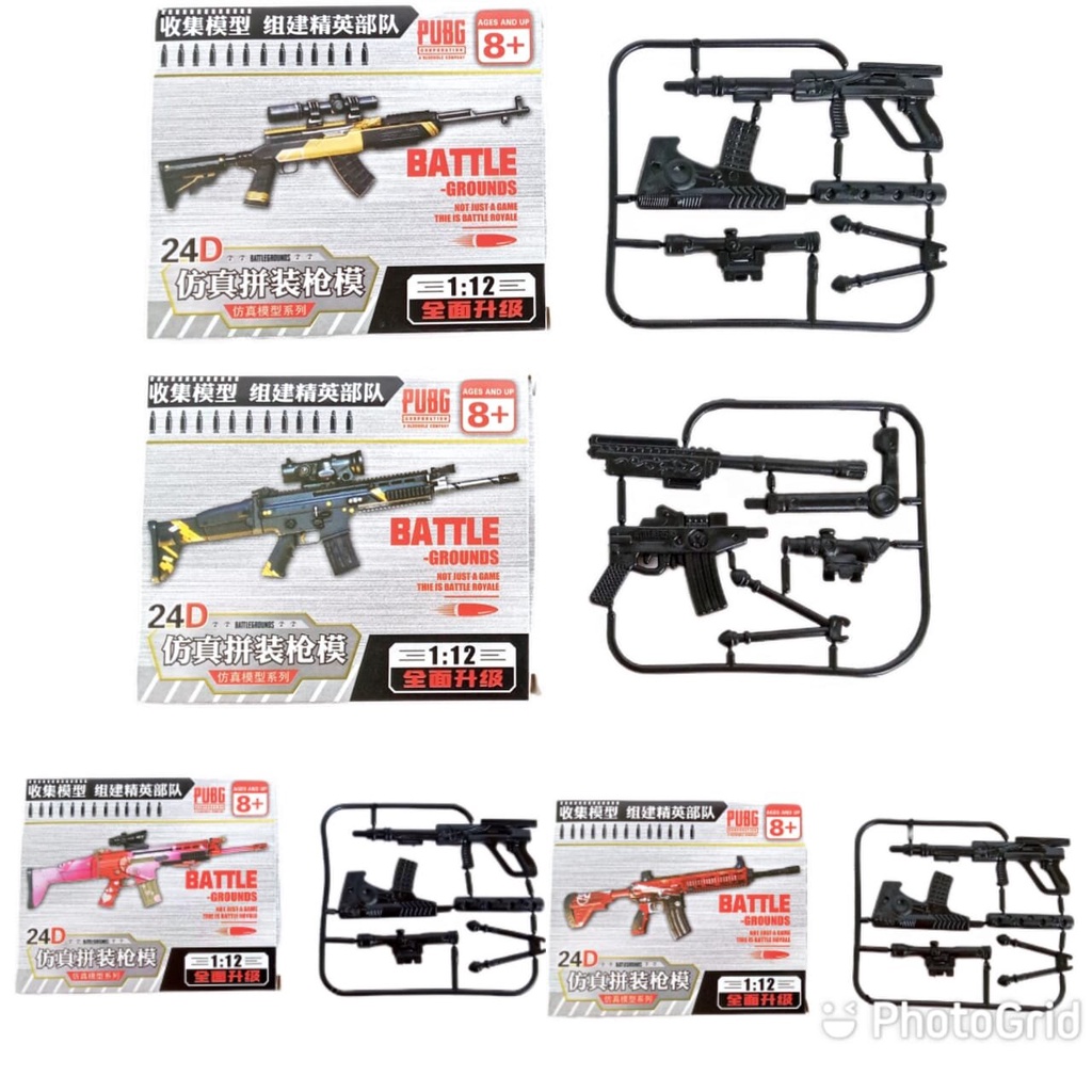 Jual LEGO SENJATA PUBG | Shopee Indonesia