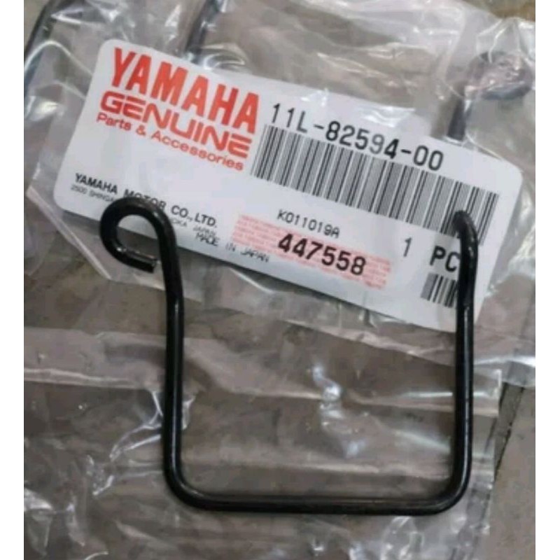 Jual Breket kabel body ori rx king lawas kobra 1983 -1995 | Shopee ...