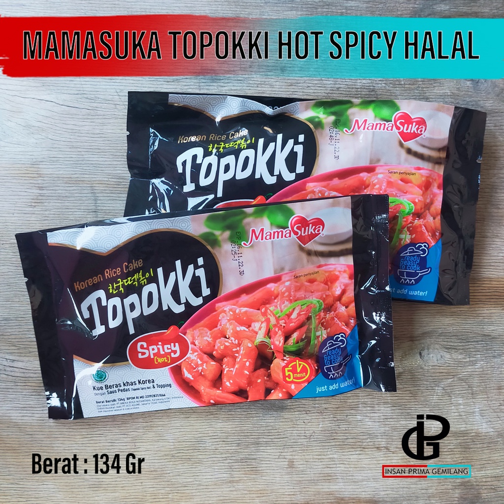 Jual Mama Suka MAMASUKA Topokki Hot Spicy 134 gr HALAL KOREAN FOOD ...