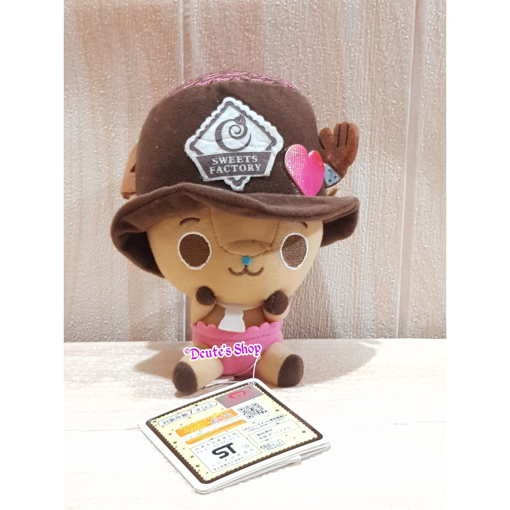 Jual Boneka Chopper sweet factory 10th Anniversary Plush Original ...