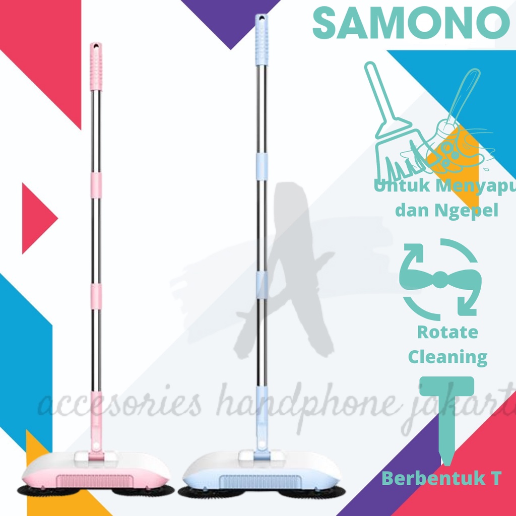 Jual Pel Dan sapu Lantai 2 in 1 Otomatis Ultra Broom Samono | Shopee ...