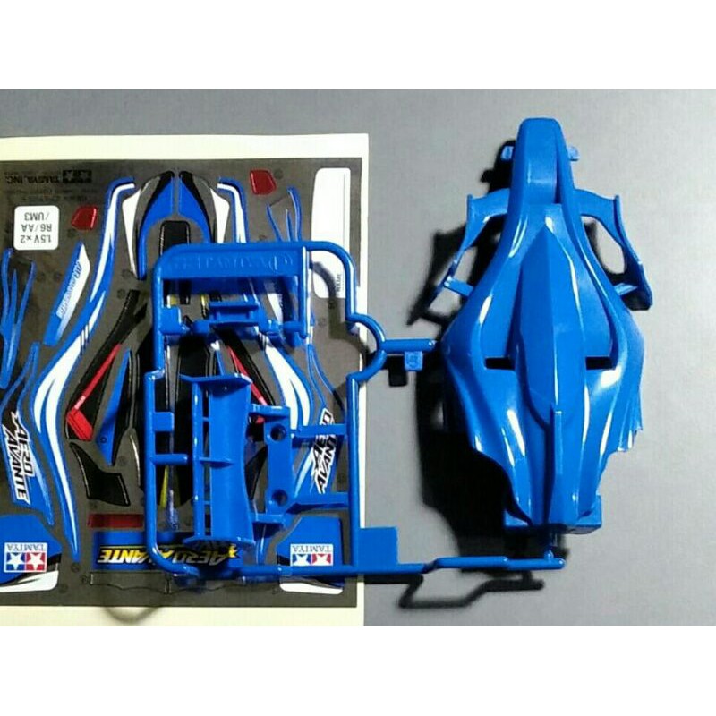 Jual TAMIYA Mini4WD Part-Body cup set Aero Avante | Shopee Indonesia