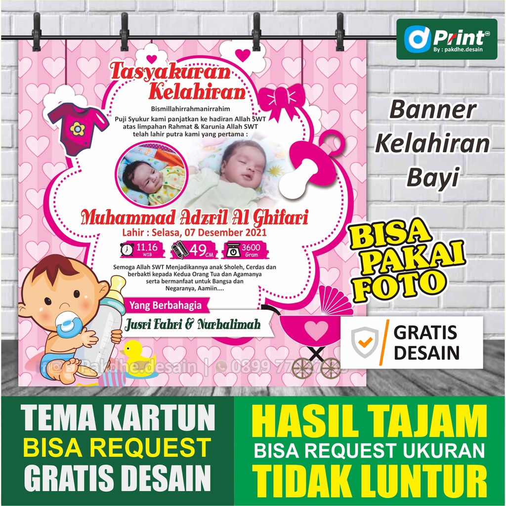 Jual Banner Kelahiran Bayi / Banner Aqiqah / Backdrop Aqiqah / Backdrop ...