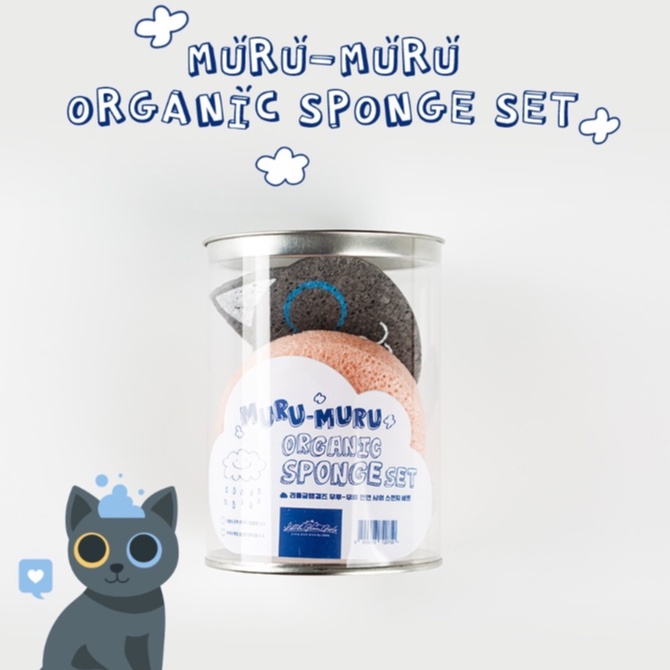 Jual Organic spons mandi anak "muru-muru organic sponge set" | Shopee ...