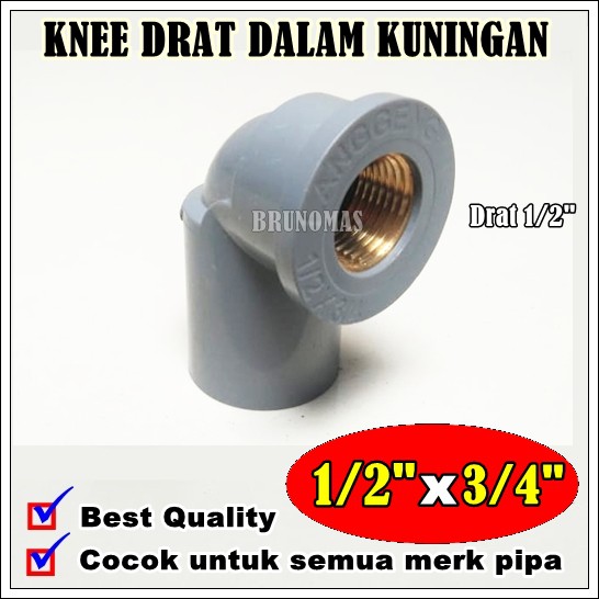 Jual KDD KUNINGAN 1/2" x 3/4" INC - Knee Drat Dalam - Faucet Elbow METAL | Shopee Indonesia