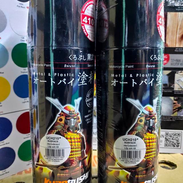 Jual Samurai paint H210 epoxy cat dasar | Shopee Indonesia