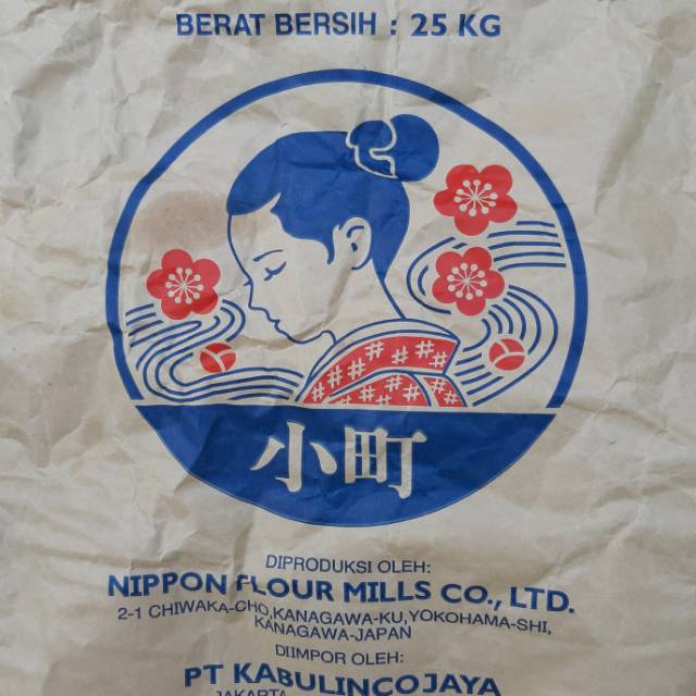 Jual Tepung komachi 1kg roti jepang | Shopee Indonesia