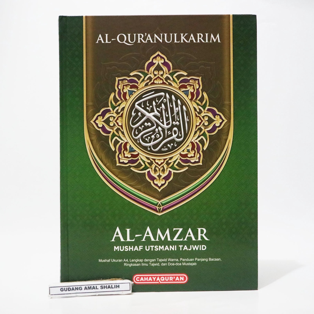 Jual ( BISA CUSTOM CETAK NAMA ) AL Quran AL AMZAR A4 HIJAU Mushaf ...