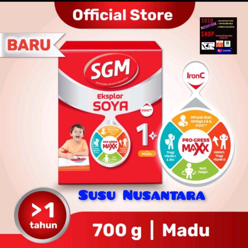Jual Sgm Soya Eksplor 1-5 Tahun 700 Gram Rasa Madu dan Vanila || sgm soya || Exp 2025 | Shopee ...