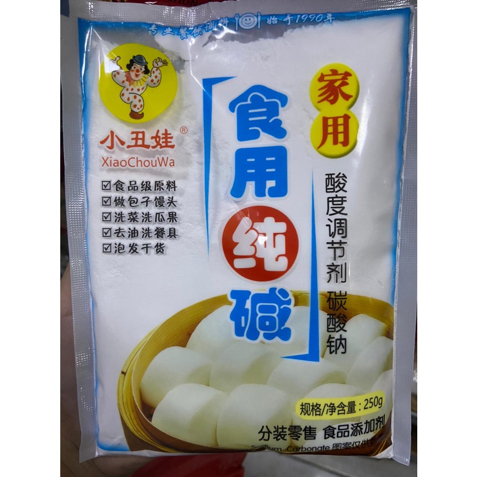 Jual Tepung bapao mantou xiao chou wa | Shopee Indonesia