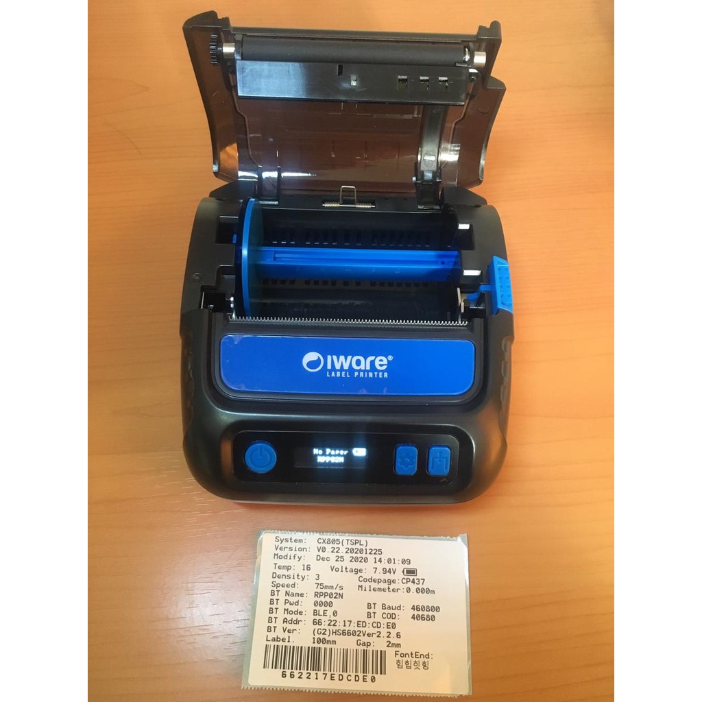Jual PRINTER PORTABLE THERMAL 80MM IWARE USB BLUETOOTH ANDROID/IOS ...