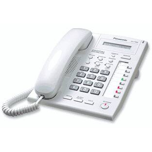 Jual PANASONIC KX-T7665 DIGITAL TELEPHONE ( TELEPON OPERATOR ) | Shopee Indonesia